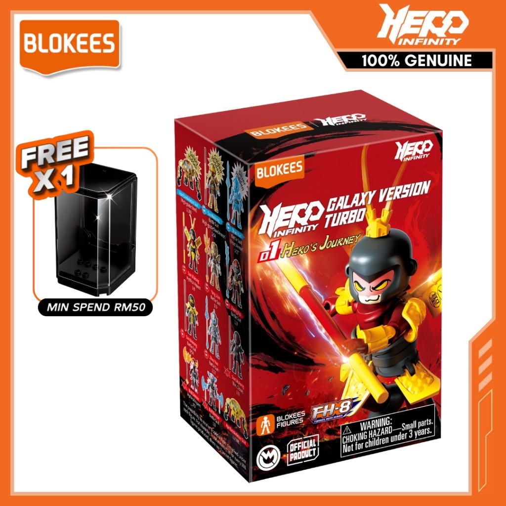 Blokees Hero Infinity - Galaxy Version 01 Blind Box - Hero's Journey ...