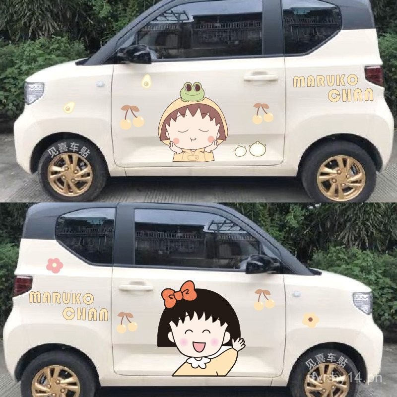 Wuling confero MINIEV Stickers Car Body Cute Chibi Maruko Door ...