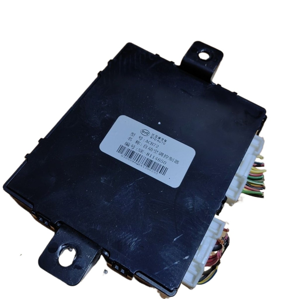 BYD S7 air conditioning control computer module | Shopee Philippines