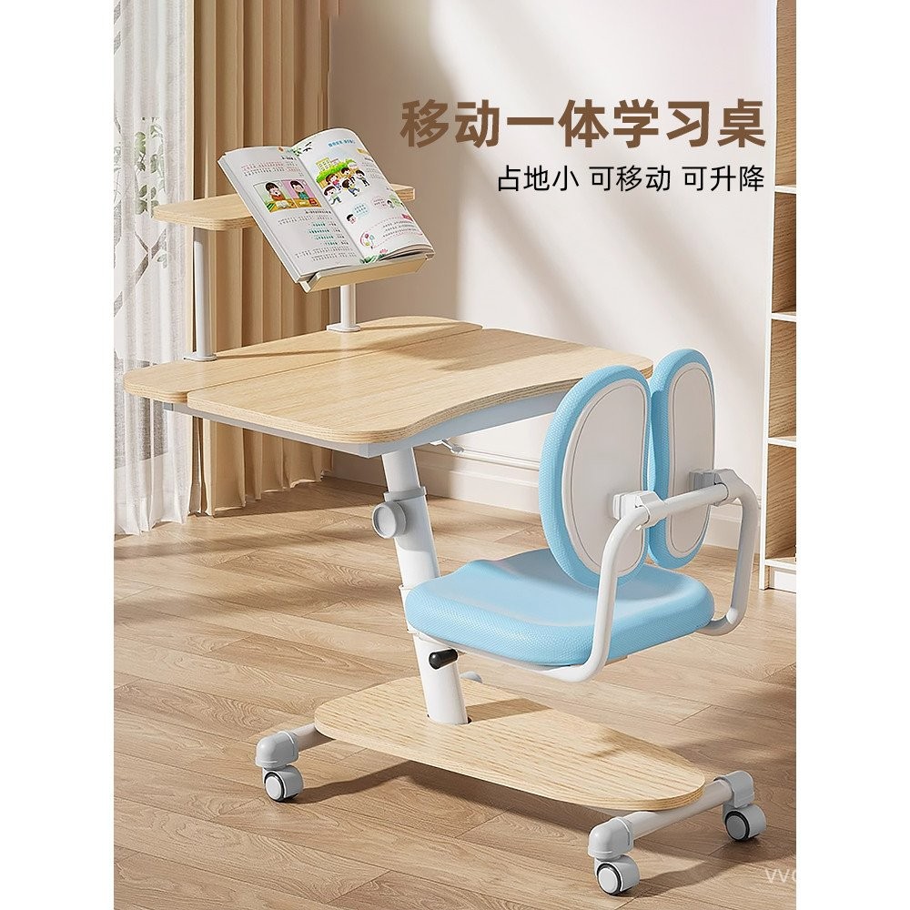 Movable Integrated Children's Study Desk Chair Solid Wood Adjustable ...