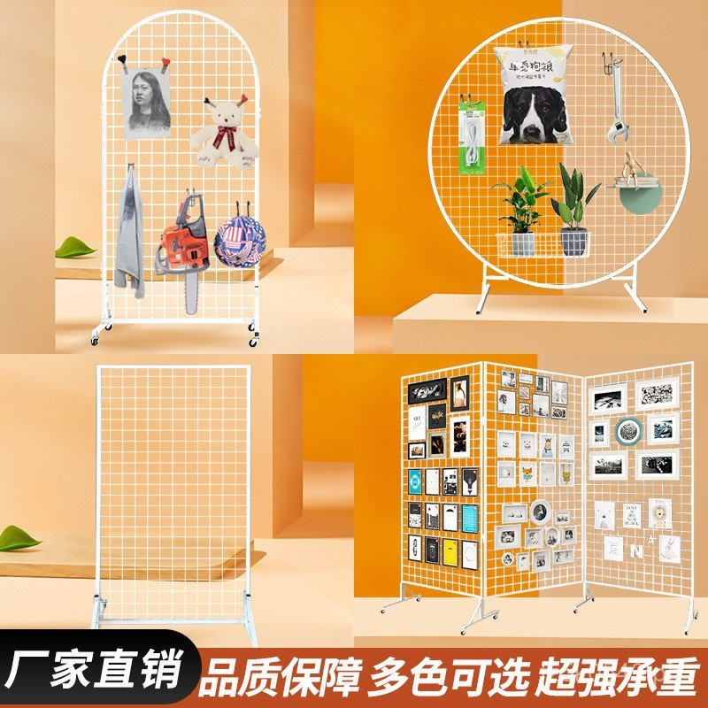 Grid Vertical Art Mesh Frame Display Clips for Wedding M56E Iron Art ...