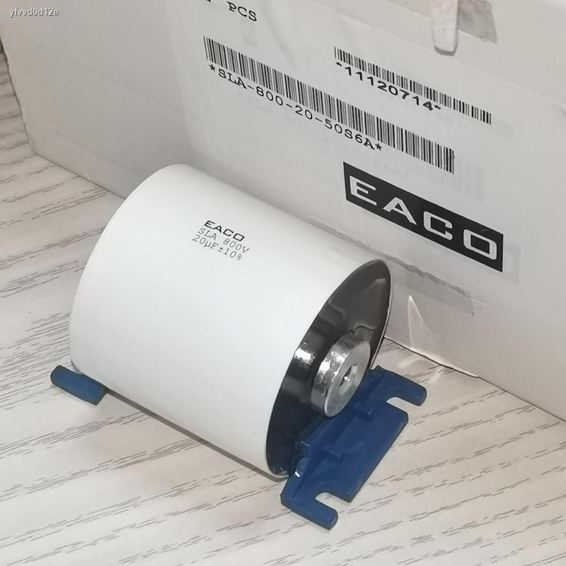 EACO SLA 20UF 800VDC blocking filter high current welding machine high ...