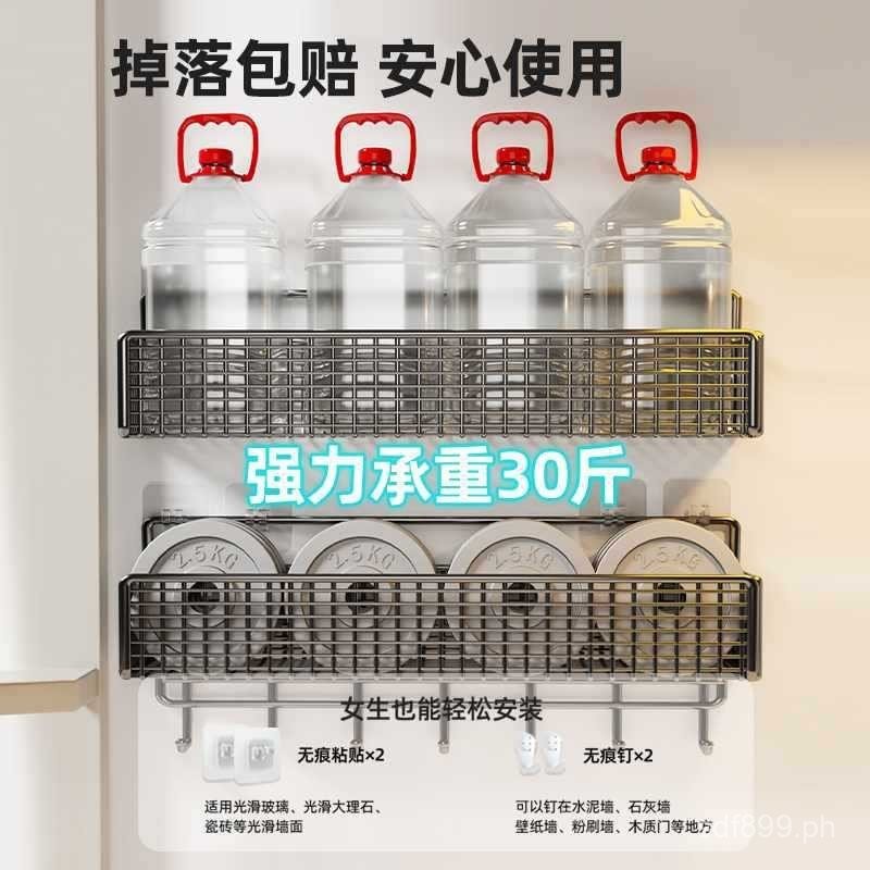 Wall-Mounted Punching-Free Storage Rack Dormitory Bedside Bedside ...