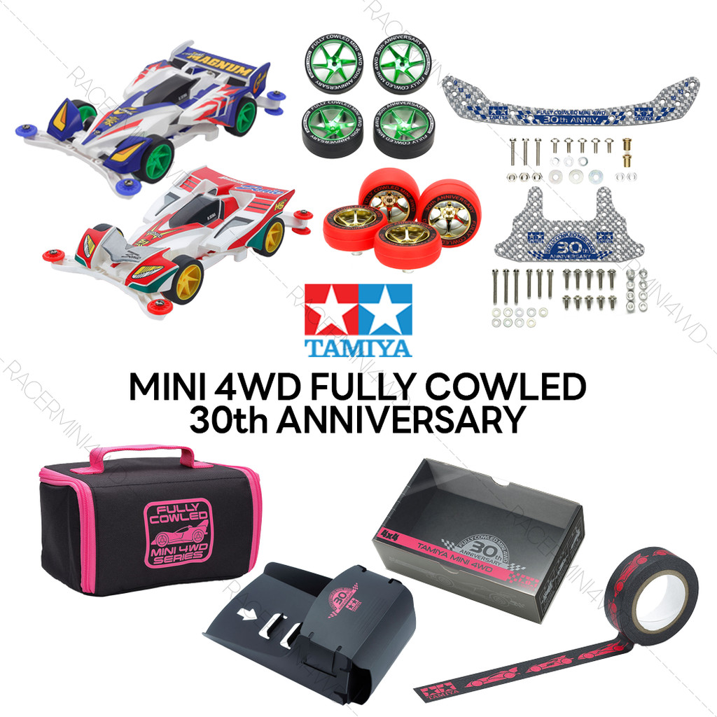 TAMIYA Mini 4WD Fully Cowled 30th Four Wheel Car Kit 95603 95665 95666 ...