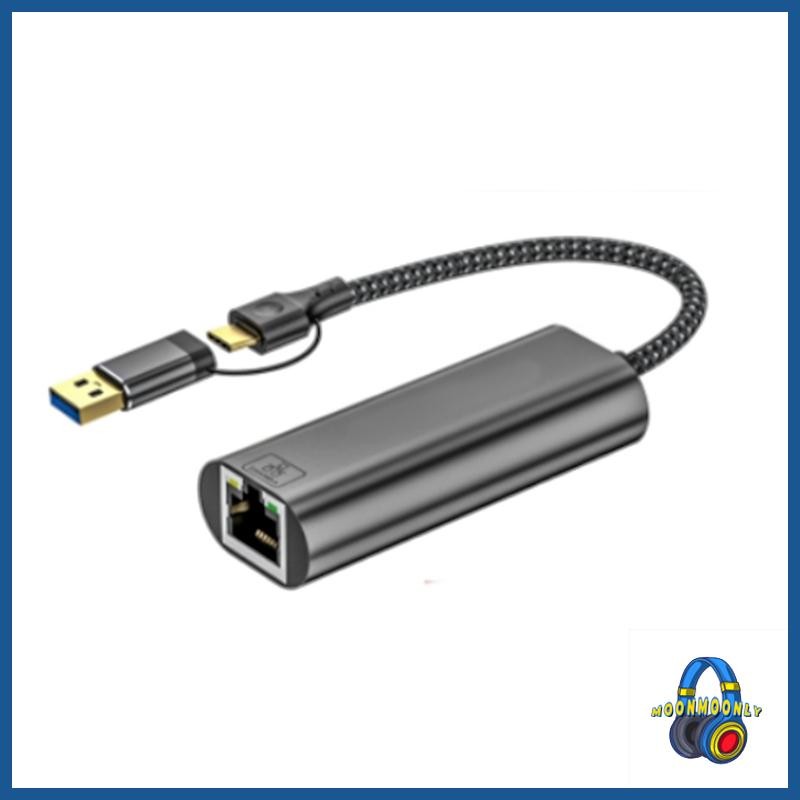Moon USB+Type C to RJ45 Dongle 2 5Gbps Gigabit Ethernet Networking ...
