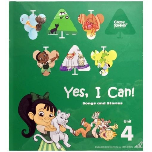 Aha - Book - Grape Seed Unit 4 (with audio file included) - Reprint ...