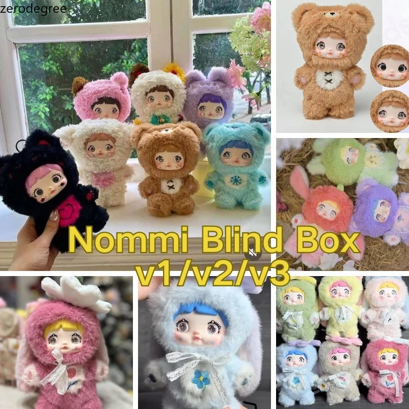 Genuine Nommi Plush | No Nommi V1/V3 Blind Box 100% Original Cute ...