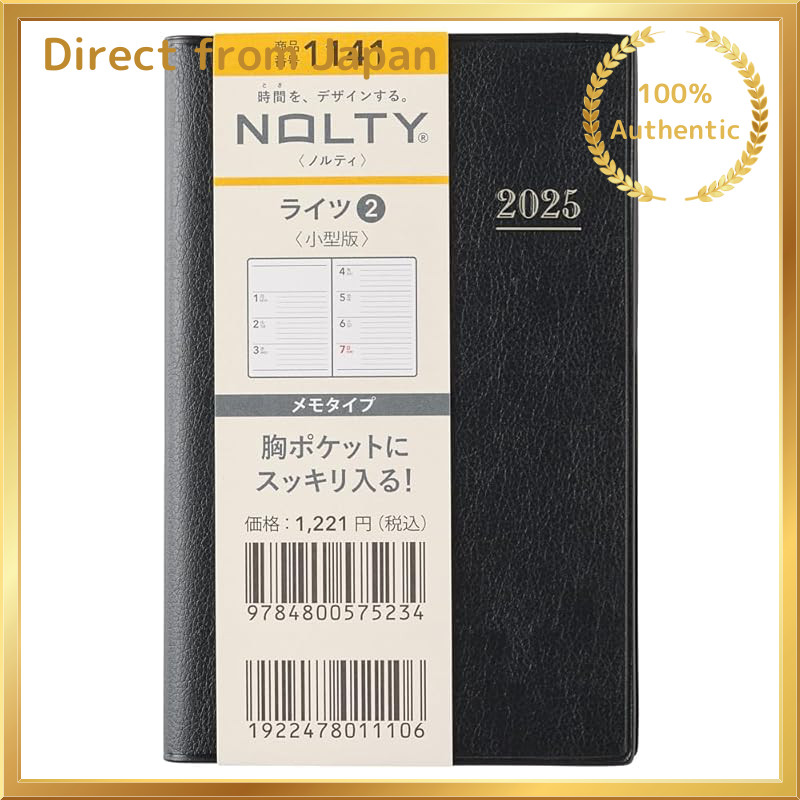 NOLTY Weekly Planner 2025 - Compact Edition (Black) | Shopee Philippines