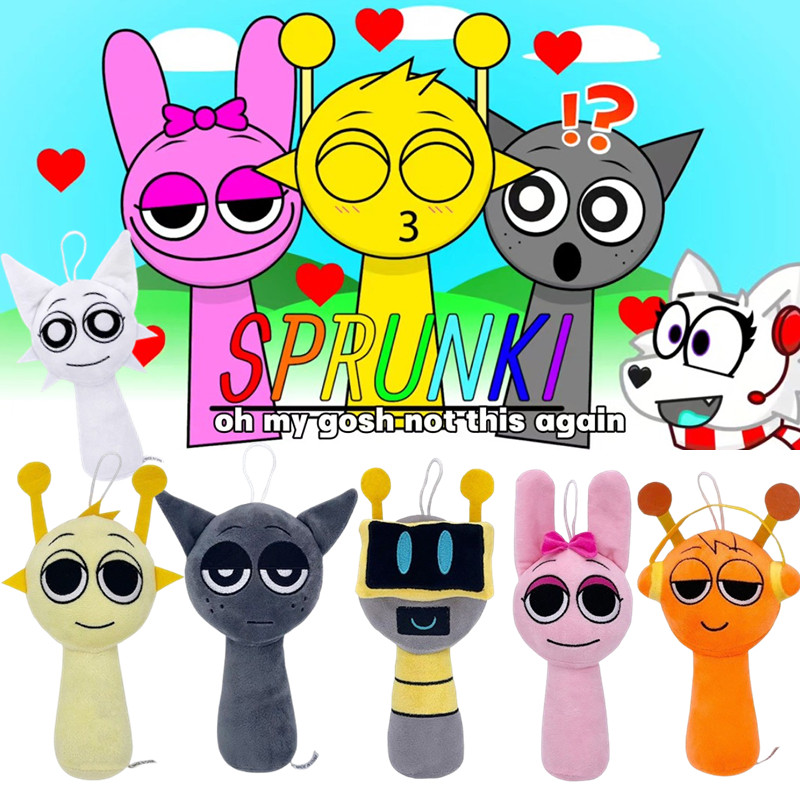 20cm Sprunki Plush Toys Sprunki Incredibox Plush Doll Sprunki Game ...
