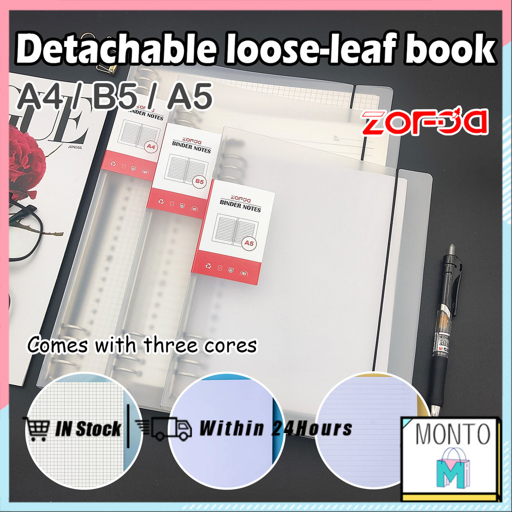 A4/B5/A5 Binder Notebook refillable refill loose leaf 60 sheets Line ...