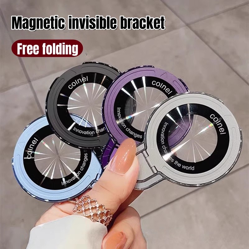 For： Universal Mobile Phone Stand [Adhesive Version] Simple metal ultra ...