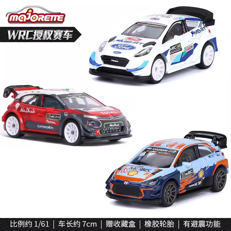 Majorette 1:64 2021 WRC Ford Fiesta & Hyundai i20 Rally Car Pocket-Size ...