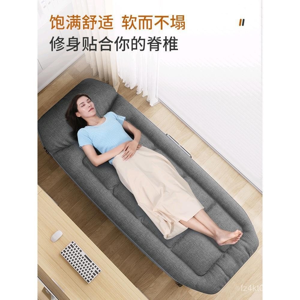 Wholesale Aichen Nap Folding Bed Office Single Recliner Simple Portable ...