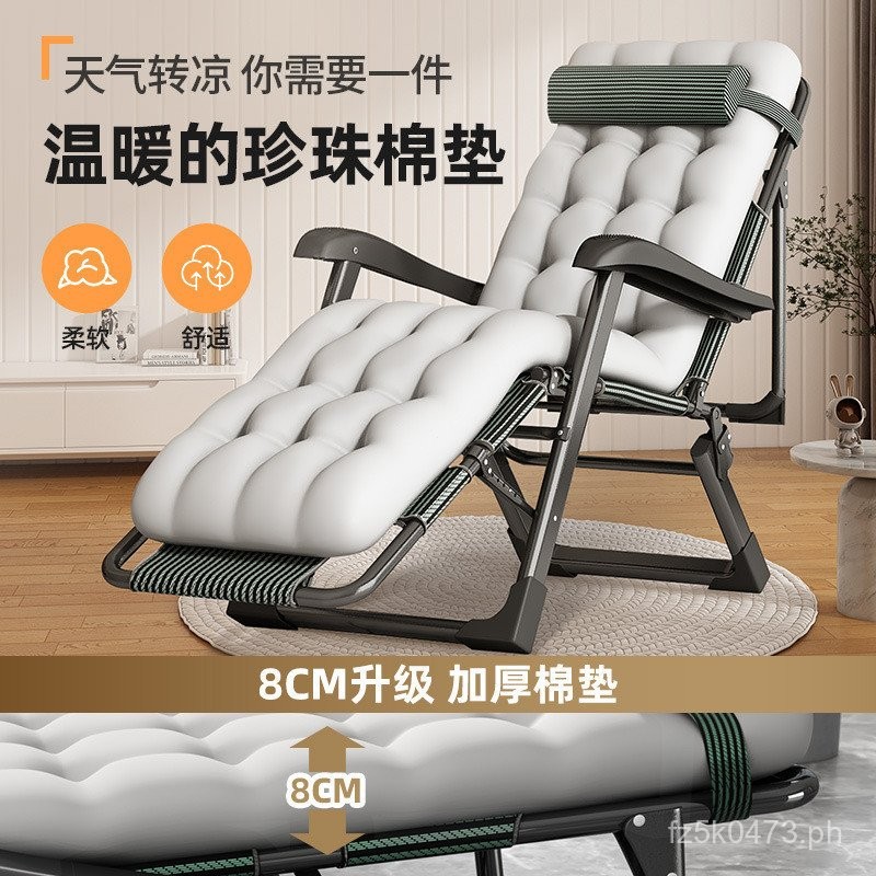 Sofa Home Chair Nap Folding Recliner with Backrest Dual-use Leisure ...