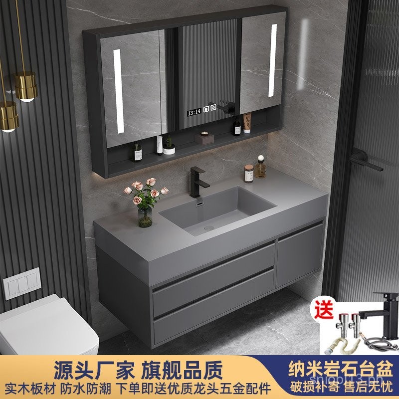 Light Luxury Rock Slab Integrated Bathroom Cabinet Set with Smart Nano ...