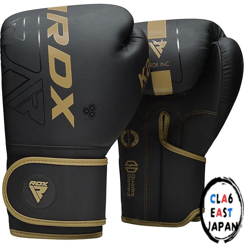 RDX Boxing Gloves - Professional Training & Sparring, Maya Hide Leather ...