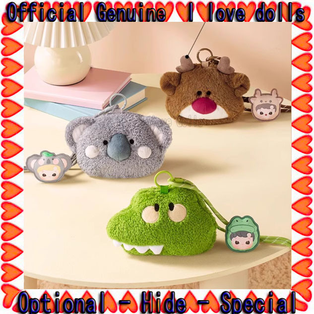 HACIPUPU Animal Stickers Series Plush Bag POPMART [Genuine] Doll Cute ...