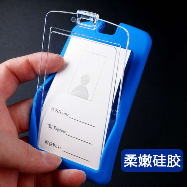 beep card holder id case aesthetic Liquid Silicone Work Card Case with ...