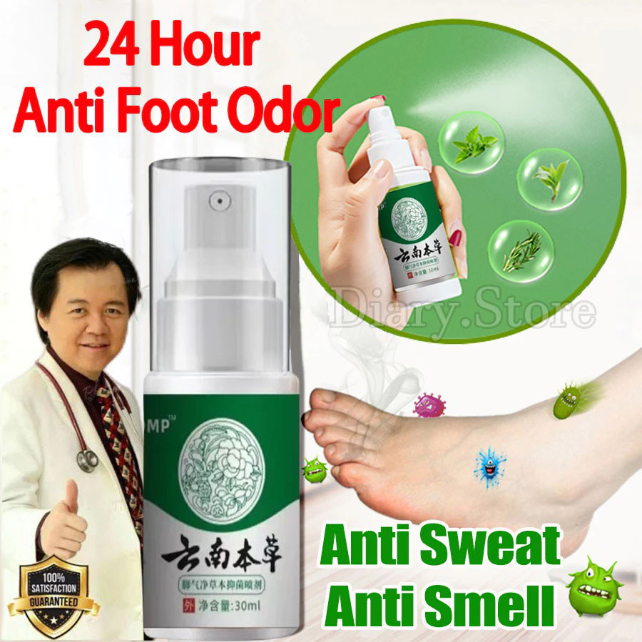 Foot Deodorant Spray For Anti Odor Anti Sweat Fungal Perspirant Foot ...
