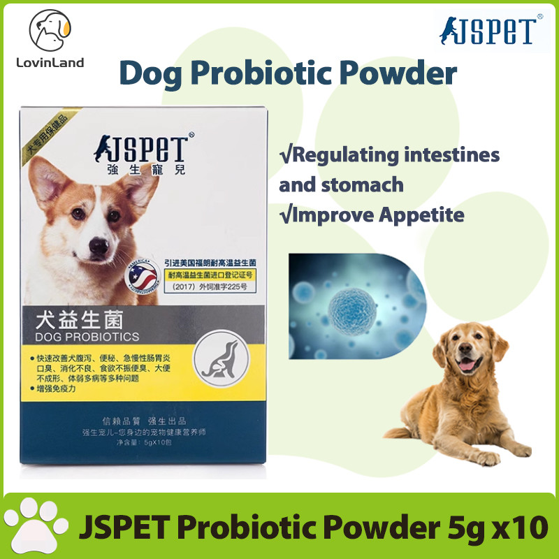 JSPET Pet Probiotic Powder Dog Conditioning Stomach Appetizer Fat ...