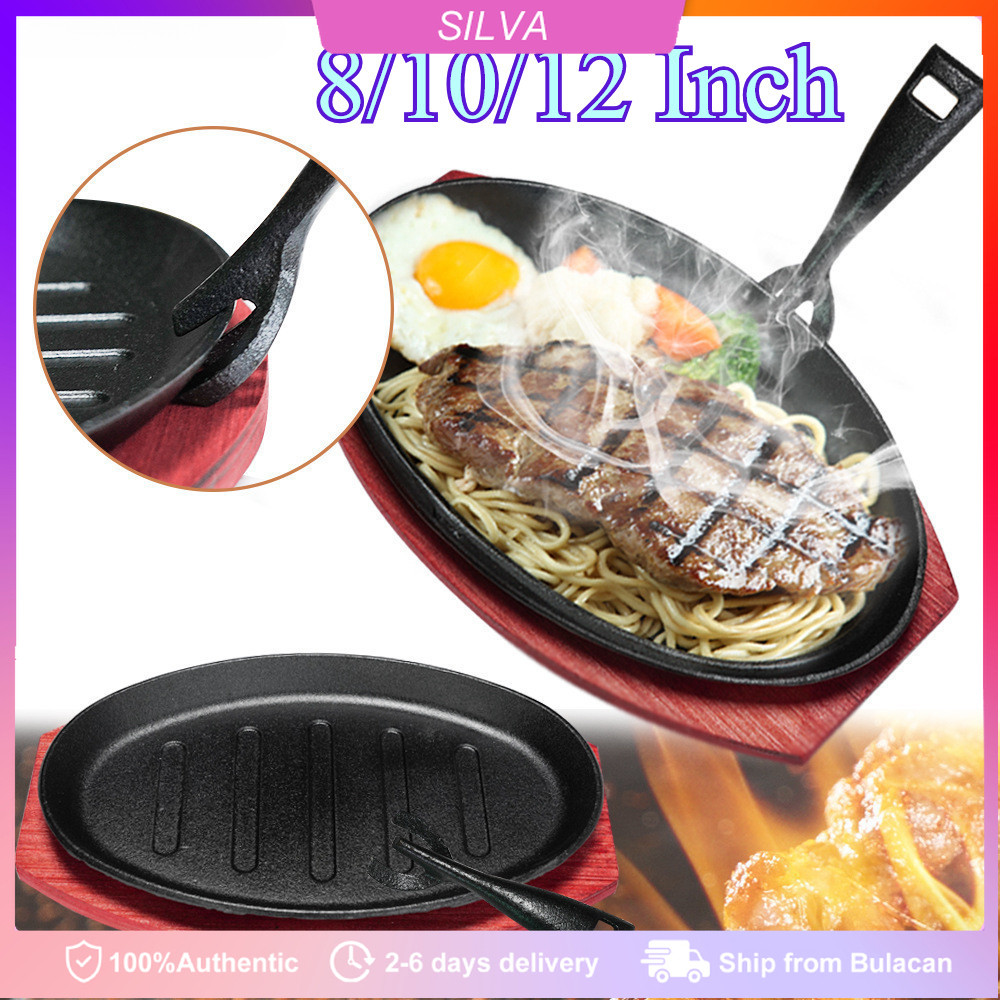 Oval Sizzling Plate Handle Sizzling Plate with Handle Sizzling Plate ...