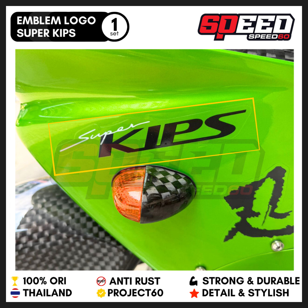 Super Kips Logo Emblem Kawasaki Ninja RR Project60 Grade 5 Titanium ...