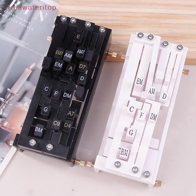 RP Guitar Chord Helper One-Touch Chords Presser Guitar Chord Trainer ...