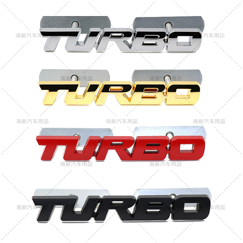 TURBO Turbocharged Labeling 3D Three-Dimensional Modified China Grid ...