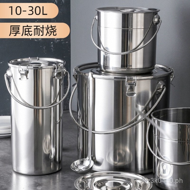 Sealed barrel304Miyou Niu Lunch Delivery Water Bucket Manufacturer ...