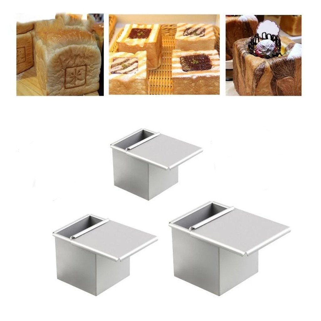 Premium Aluminum Square Loaf Pan with Lid - Reusable, Non-Stick Baking ...