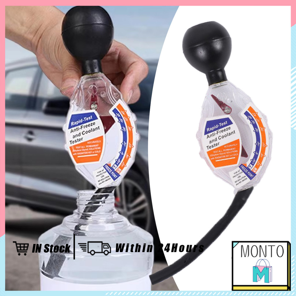 Coolant Tester Universal Hydrometer Tester Antifreeze Tester Vehicle ...