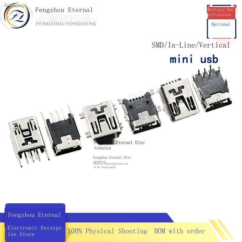 SMD/in-line/vertical mini usb 5PF T-type USB female socket data ...