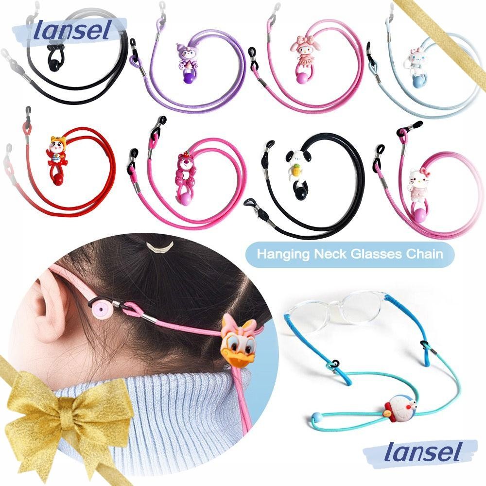 LANSEL Hanging Neck Glasses Chain, Elastic Anti-Lost Glasses Lanyard ...