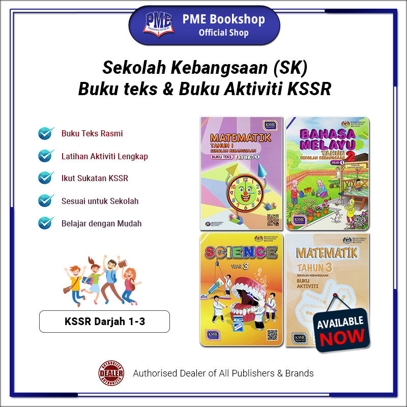 田PME Bookshop田 SK KSSR Grade Textbook & Activity Book/ Year 1, 2, 3 ...