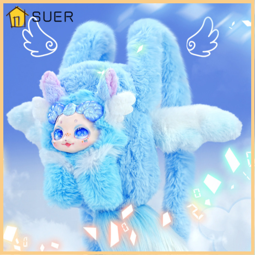 SUER1EN Plush Bag, Fantasy Feature Star Comic Peripheral Backpack, Handmade Dumia MAYTREE DUMIA ...