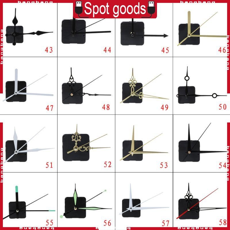 Bang DIY Quartz Clock Movement Silent Kit Set Powered Mechanism for ...