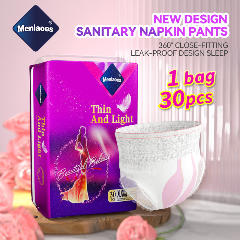 Meniaoes 30pcs napkin diaper for menstruation sleeping pants napkin ...