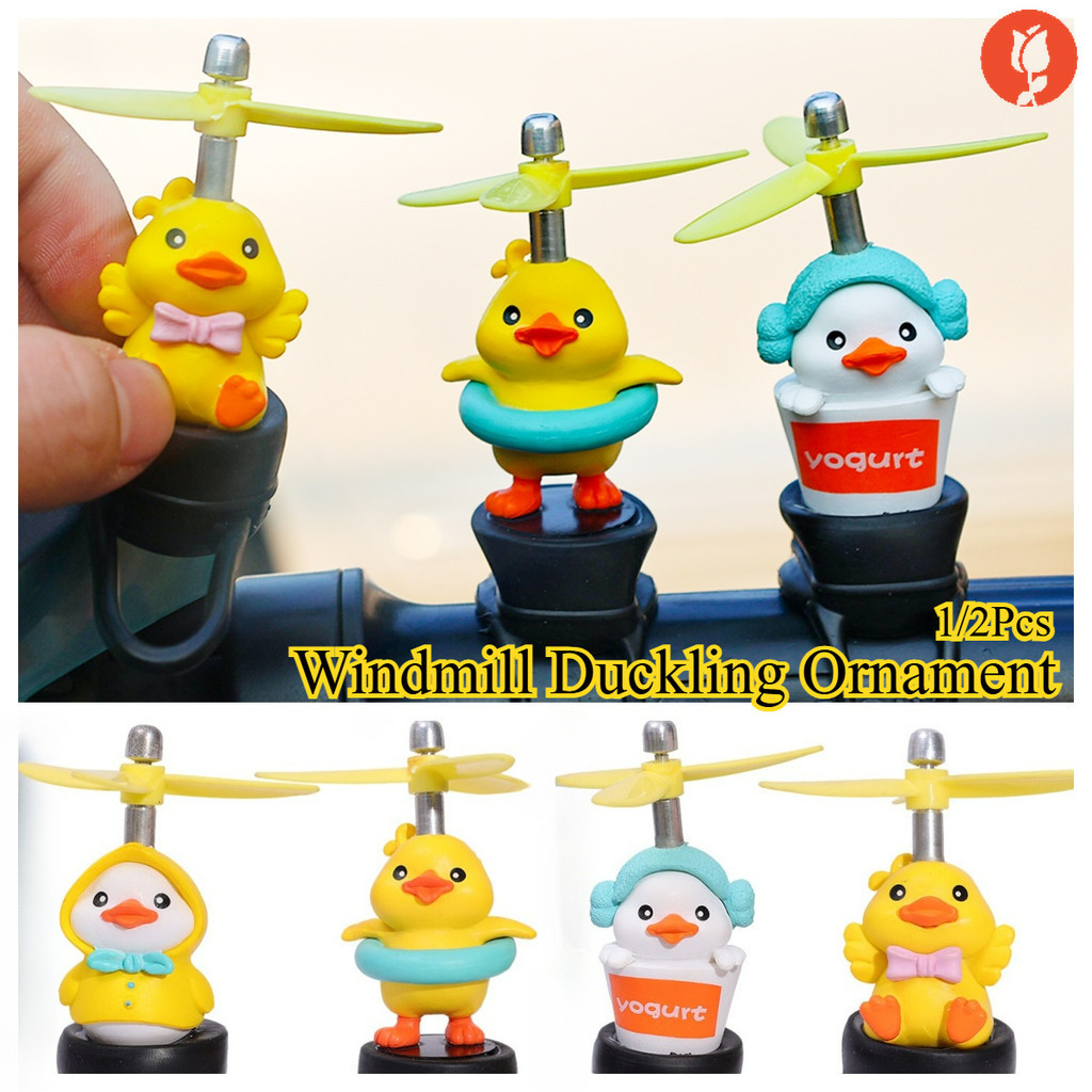 Cartoon Little Yellow Duck Bicycle Windmill Duckling Electric Vehicle ...