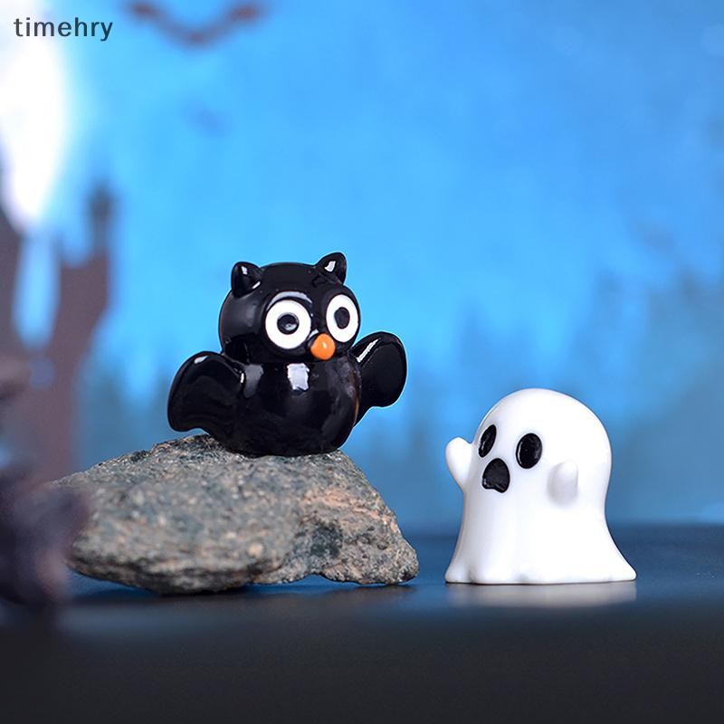 TY Halloween Micro Landscape Miniature Figurines Resin Craft Mini Fairy ...