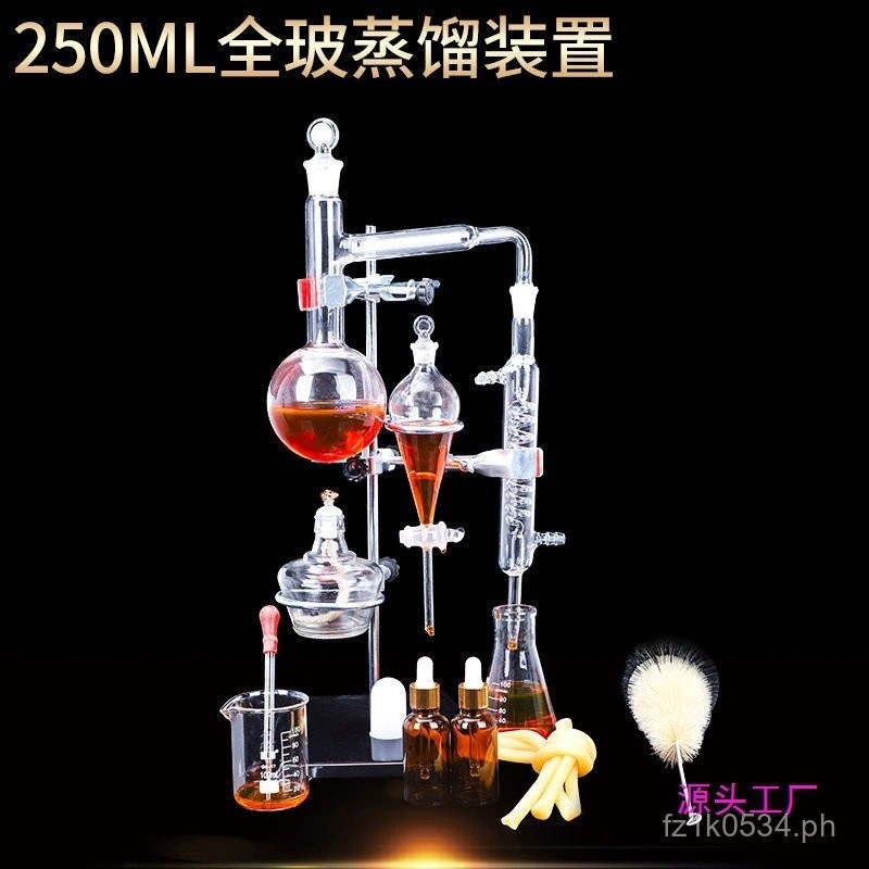 Distillation Essential Oil Device Petal Extractor Chemical Equipment ...