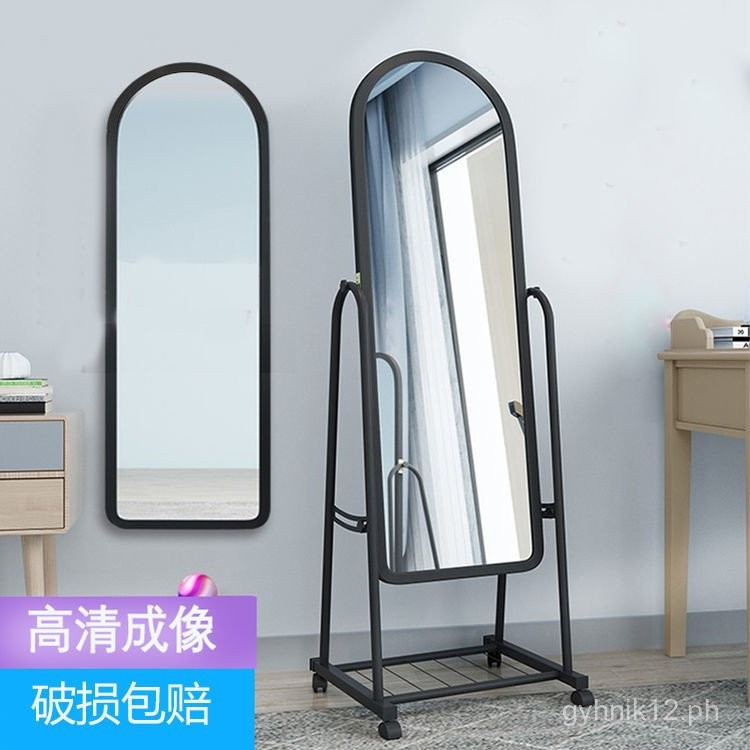 Full-Length Mirror Floor Standing Bedroom Girl Dormitory Home Dressing ...