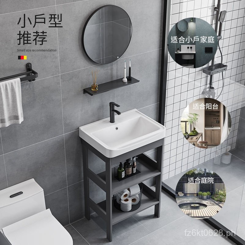 Freight Forwarding Wash Basin Small Apartment Floor-Standing Aluminum ...