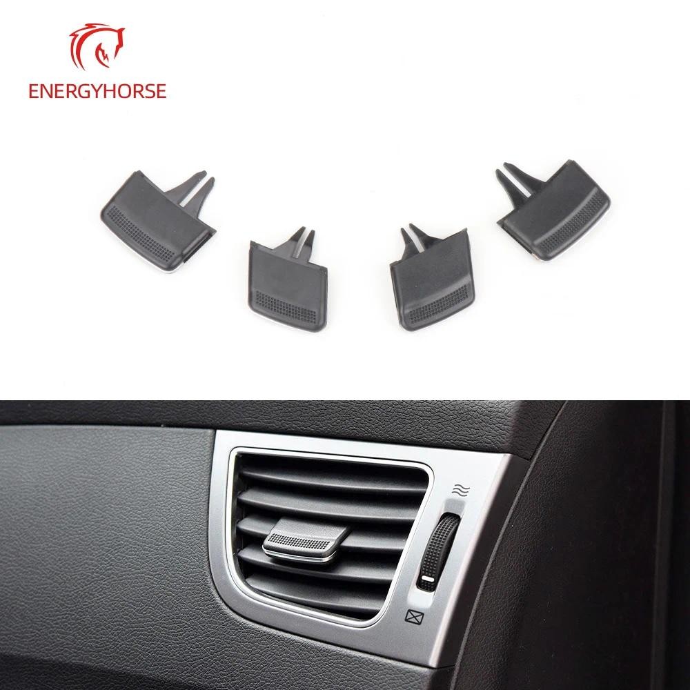 2pcs For Hyundai Elantra AC Vent Slider Repair Kit Car Air Conditioning ...