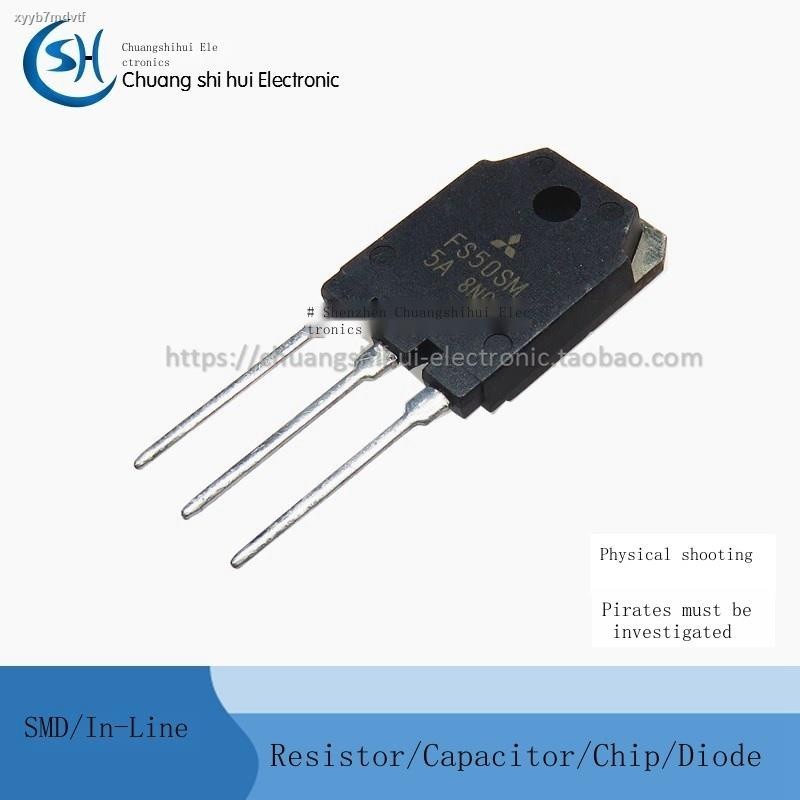 New FS50SM-5A straight plug TO-247 MOS field effect tube transistor ...