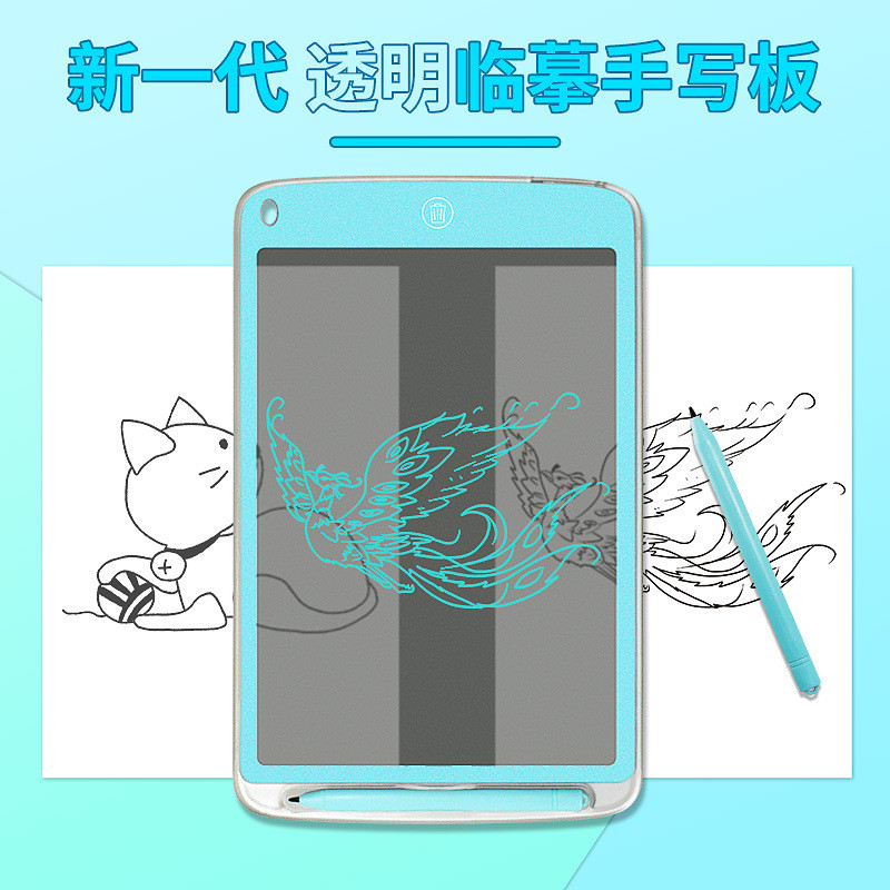 Lcd Handwriting Board Writing Board Rewritable Household Transparent ...