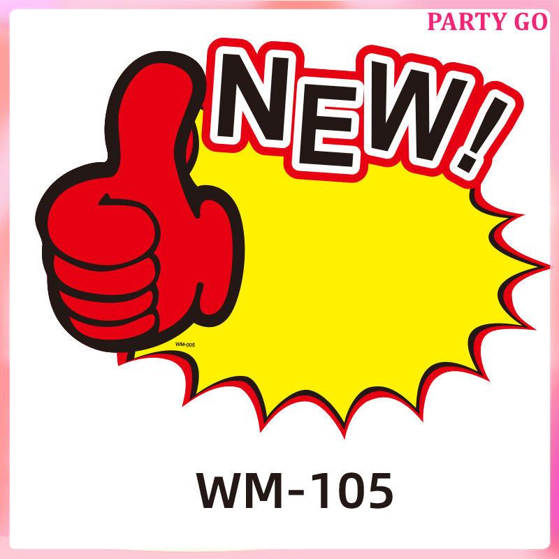 Explosive Price Tag Yard Sale Signs Paper Labels for Party Sticker Tags ...