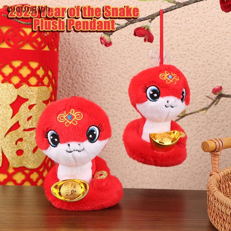 PP 2025 Year Of The Snake Plush Toy Keychain Zodiac Snake Soft Stuffed ...