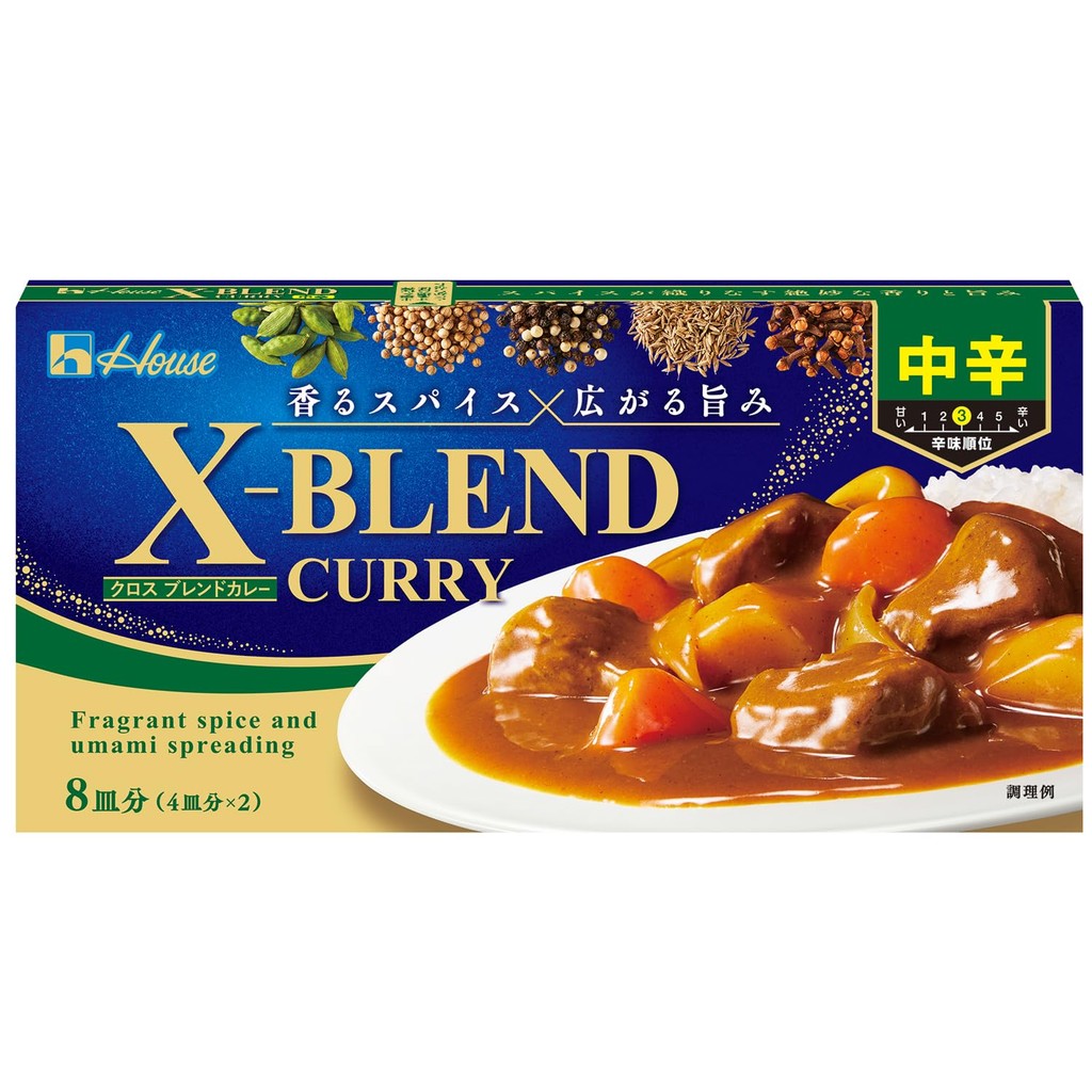 House Cross Blend Curry Medium Spicy 140g x 5 Delicious homemade curry ...