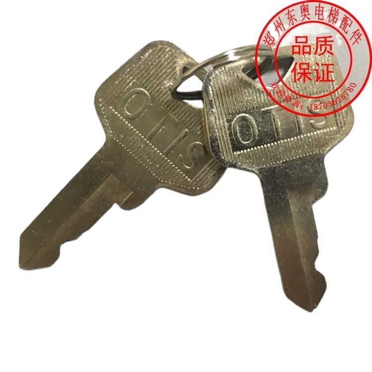 Xizi Otis Electromechanical Elevator Car Small Door Lock Control Panel ...