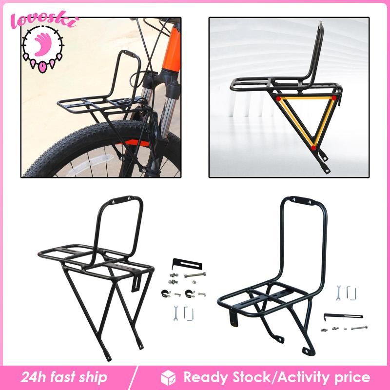 [Lovoski] Bike Front Rack Carrier Front Rack Aluminum Alloy Cargo ...